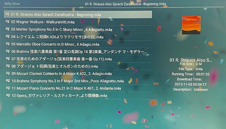 【NEUMI Atom 4K】4K動画対応デジタルメディアプレーヤーレビュー - niurouのブログ